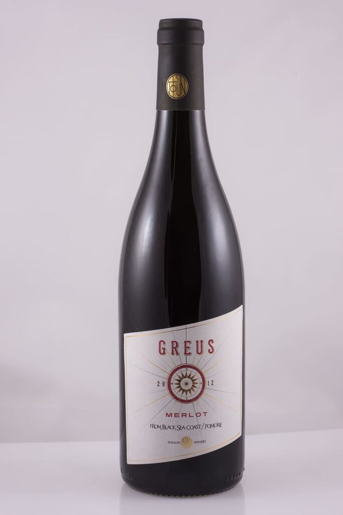 Traditional Bulgarian Food and Wine – Home George
